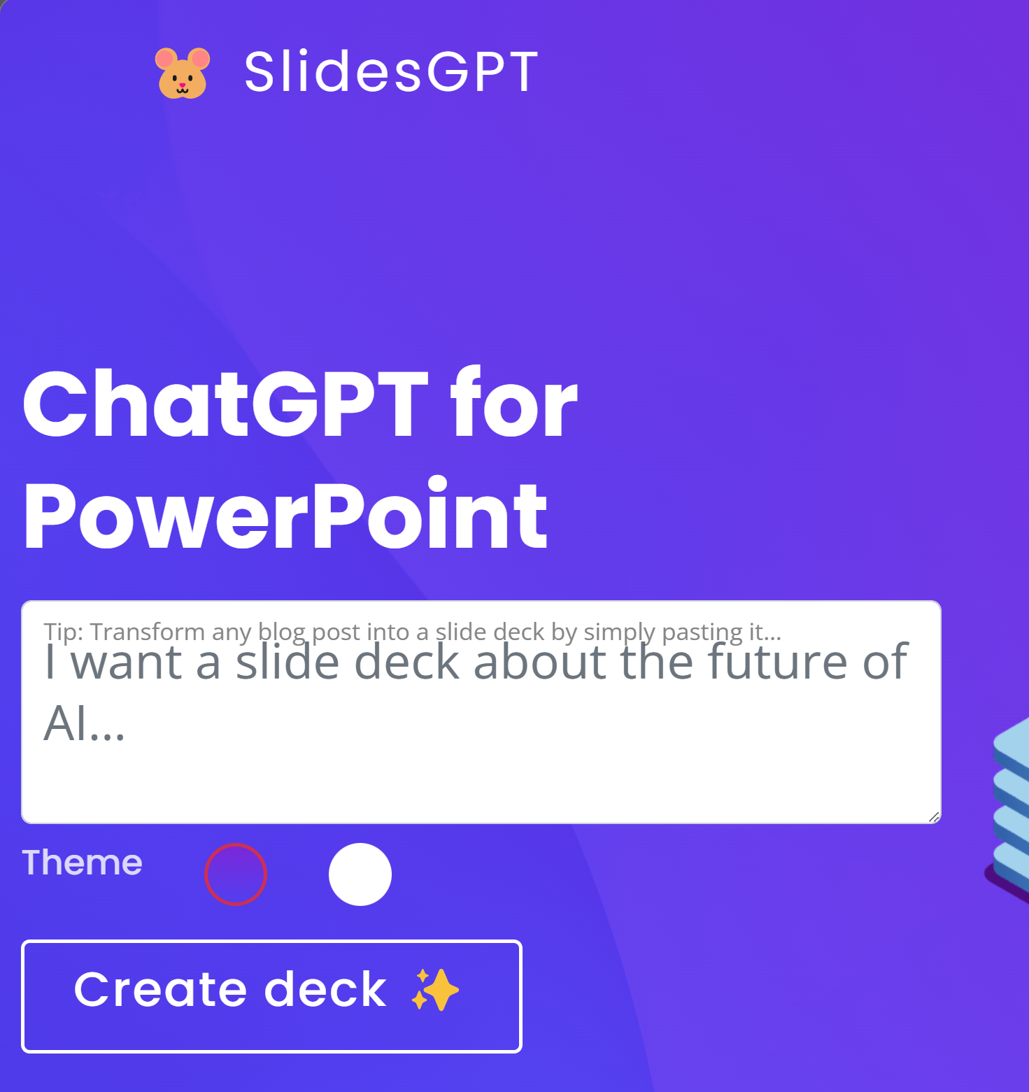 SlideGPTを使ってみた。 – ブログ、なんとか続けてる